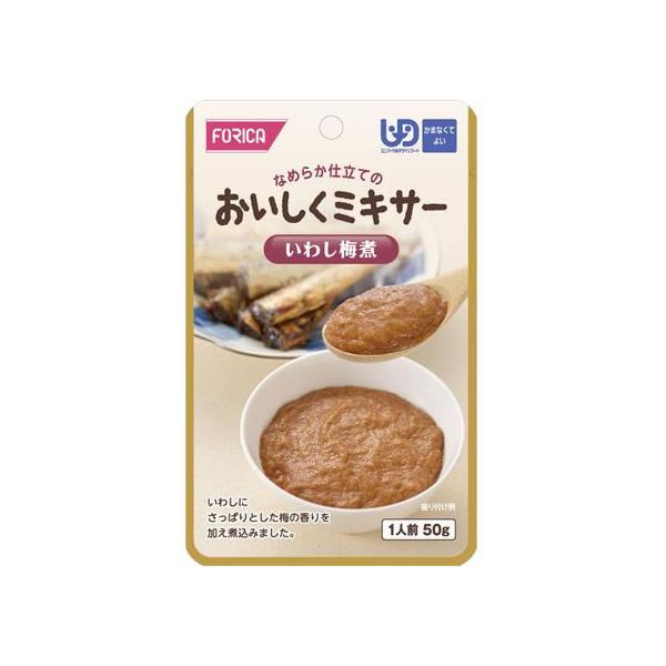 【商品説明】調理しづらい素材を選び、ご家庭での食事をミキサーにかけました。主食・主菜・副菜・箸休め・デザートの豊富な種類の組み合わせで様々なメニューをお楽しみいただけます。食材の風味を大切にした、おいしいミキサー食です。家庭では調理し難い（...