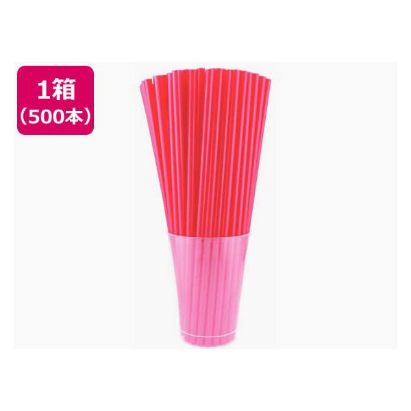 【商品説明】ベーシックなストレートストロー。業務使いにぴったり！大容量タイプ。【仕様】●仕様：プラスチックストローストレートタイプ・個包装なし●サイズ：口径６ｍｍ×長さ２１０ｍｍ●色：レッド●材質：ポリプロピレン●食品衛生法適合品●注文単位...