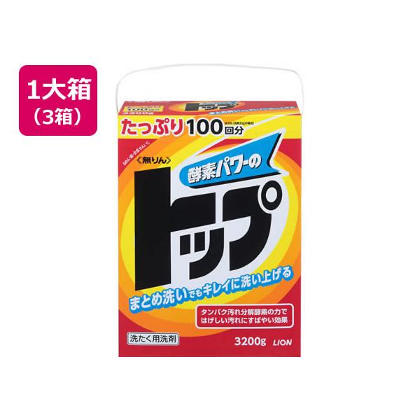 【商品説明】【酵素配合で高洗浄力だから、まとめ洗いでもキレイに洗い上げる】・タンパク汚れ分解酵素を増量、たくましい酵素パワーを発揮します。・汚れを取り込む力の強い主成分AO(アルファオレフィン)と酵素のパワーではげしい汚れをすばやく落としま...