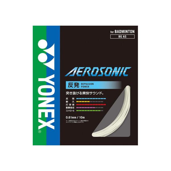 【商品説明】突き抜ける爽快サウンド。【仕様】●素材・材質：芯糸／高強度ナイロン、側糸／ハイポリマーナイロン（ブレーディング加工）　●仕様：ブレーディング加工、コンパクトフィルド構造　●サイズ：ゲージ・長さ：０．６１ｍｍ、１０ｍ　●原産国：日...