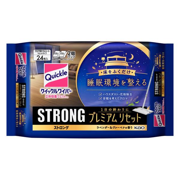 【商品説明】床をふくだけで、お部屋と気分をリセットして睡眠環境を整えるウエットシート【仕様】●シートサイズ：約２０５×２８５ｍｍ●シート材質／ポリエステル、レーヨン、アクリル、ポリプロピレン●成分／界面活性剤（ポリオキシエチレンアルキルエー...