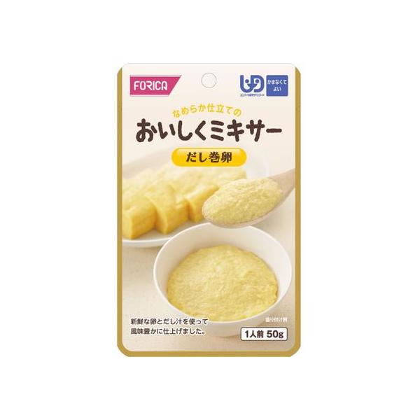 【商品説明】調理しづらい素材を選び、ご家庭での食事をミキサーにかけました。主食・主菜・副菜・箸休め・デザートの豊富な種類の組み合わせで様々なメニューをお楽しみいただけます。食材の風味を大切にした、おいしいミキサー食です。家庭では調理し難い（...