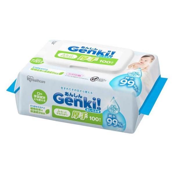 【商品説明】薬液に純水を９９％使用しました。５種のセラミドと植物性由来の保湿成分配合で、敏感な赤ちゃんのお肌をすこやかに保ちます。【仕様】●シートサイズ：１５×２０ｃｍ●入数：１００枚●目付：４５ｇｓｍ●シート形状：プレーン●薬液：グリセリ...