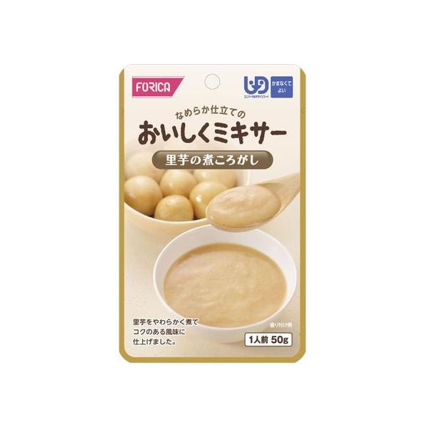 【商品説明】調理しづらい素材を選び、ご家庭での食事をミキサーにかけました。主食・主菜・副菜・箸休め・デザートの豊富な種類の組み合わせで様々なメニューをお楽しみいただけます。食材の風味を大切にした、おいしいミキサー食です。家庭では調理し難い（...