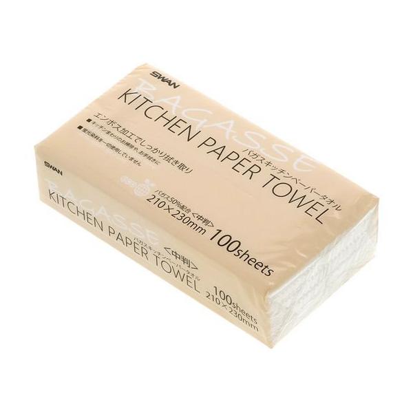 【商品説明】バガスを約５０％使用した環境にやさしいキッチンペーパータオル。エンボス加工入り、使い勝手のよい中判サイズです。食品衛生基準を満たしているので、野菜の水気取りなどにもお使いいただけます。【仕様】●サイズ：２１０×２３０ｍｍ●材質：...