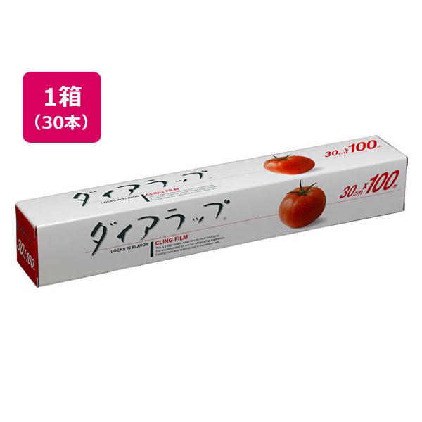 【商品説明】粘着性が優れていますのでさまざまな材質の容器にもピッタリと密着します。伸びやすく、破れにくいという性質を持ったフィルムです。適度な腰の強さがありますので、スムーズにカットできます。透明性が優れているので水滴で曇りにくく、生鮮食品...