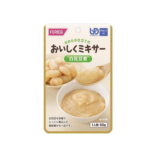 【商品説明】調理しづらい素材を選び、ご家庭での食事をミキサーにかけました。主食・主菜・副菜・箸休め・デザートの豊富な種類の組み合わせで様々なメニューをお楽しみいただけます。食材の風味を大切にした、おいしいミキサー食です。家庭では調理し難い（...