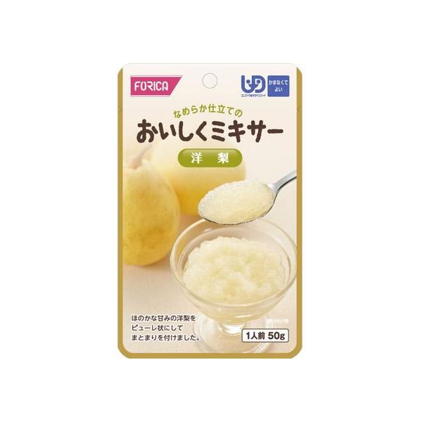 【商品説明】調理しづらい素材を選び、ご家庭での食事をミキサーにかけました。主食・主菜・副菜・箸休め・デザートの豊富な種類の組み合わせで様々なメニューをお楽しみいただけます。食材の風味を大切にした、おいしいミキサー食です。家庭では調理し難い（...