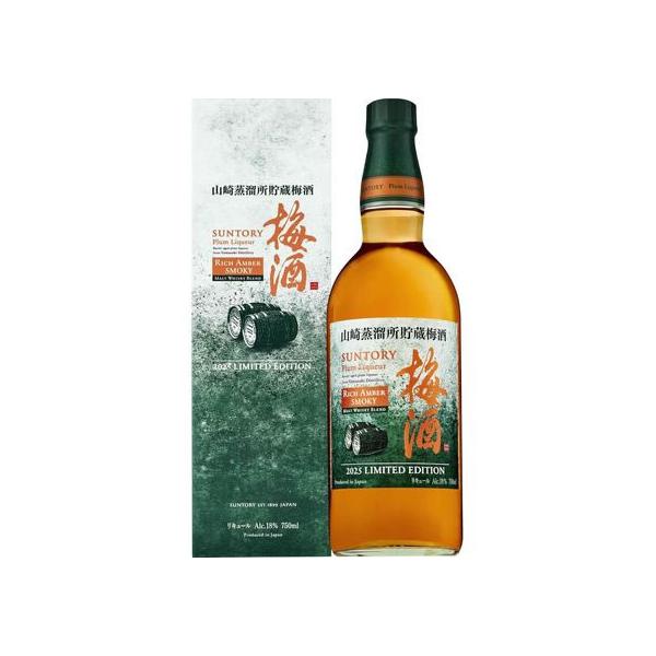 【商品説明】サントリー梅酒「リッチアンバー」より、ブランド初の限定品「サントリー梅酒リッチアンバースモーキー」が登場。山崎蒸溜所にて、スモーキータイプのウイスキーを熟成した樽で３年間貯蔵した特別な梅酒に、梅酒樽で後熟したグレーンウイスキーと...