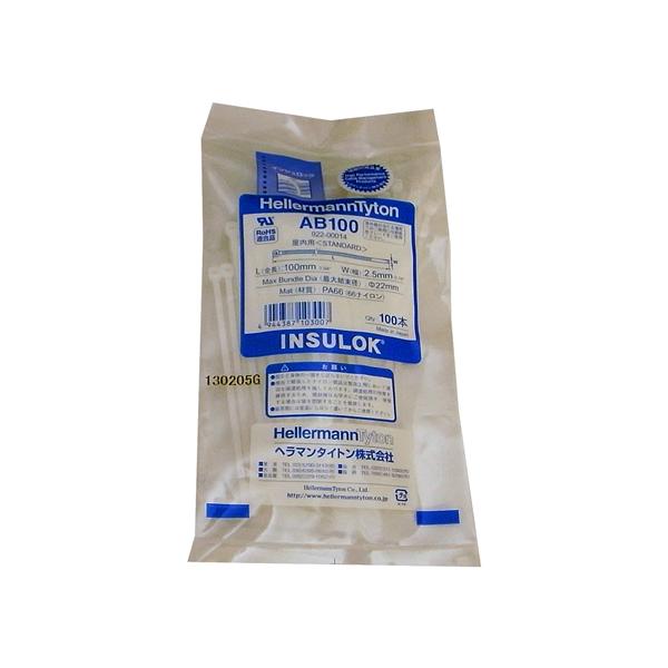 【仕様】横ズレ防止力に優れ、軽い挿入抵抗で確実に固定し、バンド部は作業しやすい適度な柔軟性を持っています。　作業者や被結束に負荷がかからないなめらかな面加工を施しています。●標準グレード●屋内用●色：乳白●寸法：幅２．５×長さ１００ｍｍ●結...