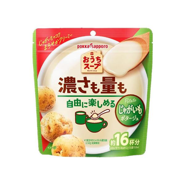 【商品説明】定番のじゃがいもスープがたっぷり約１６杯分楽しめる大容量タイプです。チャック付き袋入りで、好きな量・濃さでアレンジも楽しめます。【仕様】●注文単位：１袋（約１６杯分）