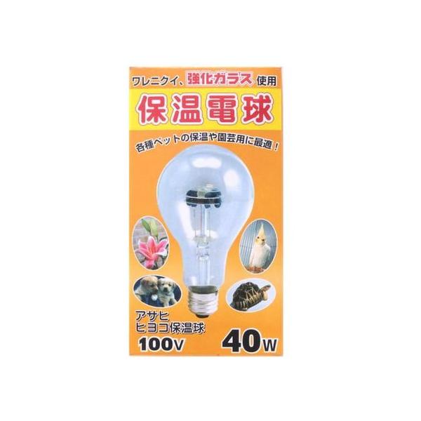 【商品説明】●可愛いペットを寒さから守る暖房器。●保温電球は明るくならないため、ペットの安眠を妨げません。●電球は強化ガラス使用。●電球は明るくならないので、安眠できます●電球に水が掛からないように十分注意してください●別売りの「ペットヒー...