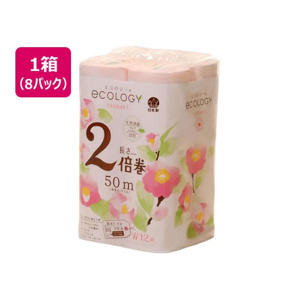 【商品説明】ダブルの２倍巻き商品。やわらかさもあり交換頻度も減らせます。水解性にも優れています。消臭香料付き。【仕様】●長さ：５０ｍ　ダブル●紙幅：１０７ｍｍ●入数：１２ロール×８パック●芯あり●ピンクロール消臭香料付き●再生紙