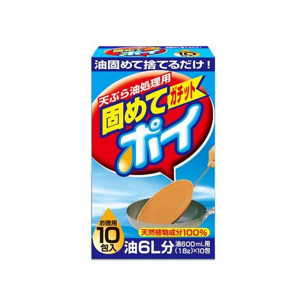 【商品説明】手やキッチンを汚さず食用油の廃油処理を簡単にできます。　１包で６００ｍｌ（カップ３杯分）の油を固められます。　揚げかすも一緒に固めるのでフライパンや鍋の後始末が簡単です。　また天然油脂成分からできているので安心してお使いいただけ...