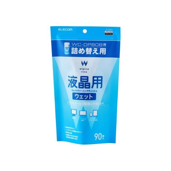 【商品説明】デリケートな液晶画面にも安心して使える、ノンアルコールタイプのウェットクリーニングティッシュです。　液晶画面、ノートパソコンの画面、スマートフォン・タブレット画面などのホコリ、指紋などの汚れ落としにご使用できます。　３層構造の超...