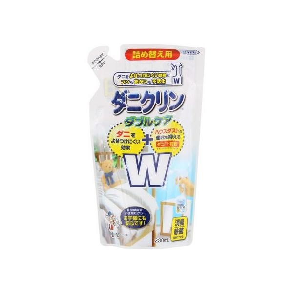 【商品説明】ダニをよせつけにくい効果とフンや死がいを不活化殺虫剤成分不使用だからお子様にも安心です！　よせつけにくい効果エサのある表のほうにダニをよせつけにくい効果を発揮します。　シーツなどお洗濯するものは、お洗濯２〜３回程度、タタミやカー...