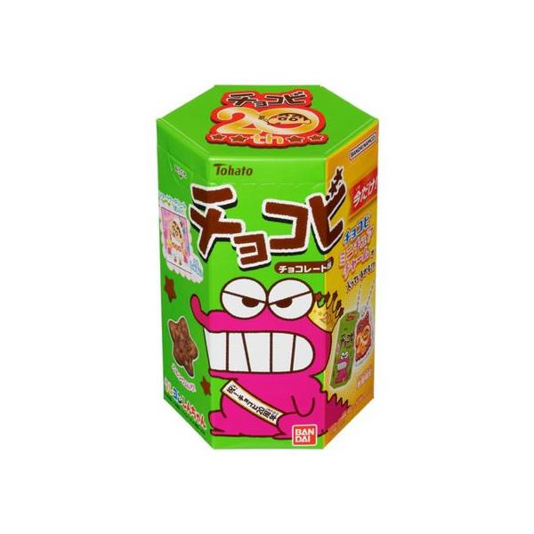 【仕様】●内容量：２５ｇ