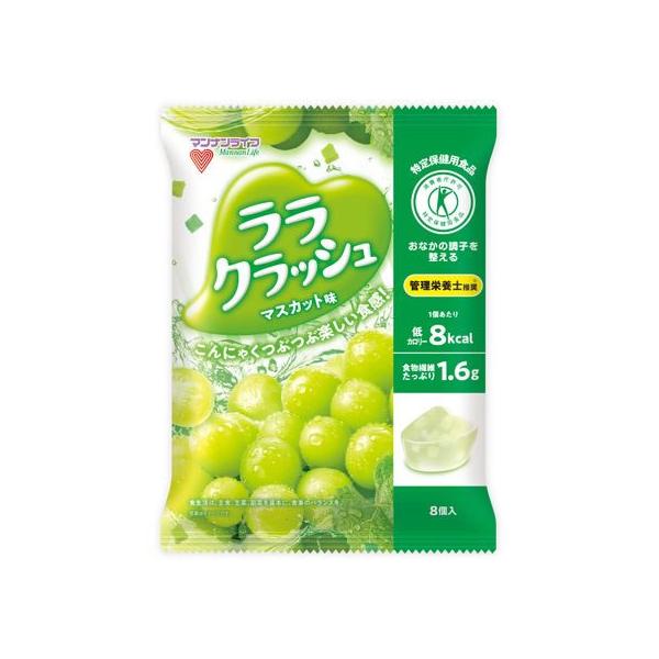 【商品説明】クラッシュしたこんにゃくをジューシーなジュレで包み込んだ新食感おやつです。　ゼリーとこんにゃくのつぶつぶした楽しい食感が思わずクセになるおいしさ！　１個（２４ｇ）あたり食物繊維１．６ｇ配合、カロリーはたった８ｋｃａｌ。　消費者庁...