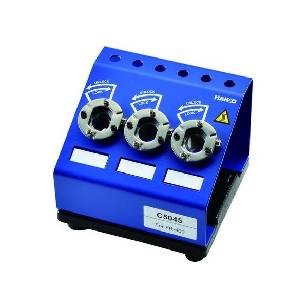 【仕様】●型番：C5045　●適合機種：FR400−82　●FR−400用ノズルクイックチェンジャー　●電源不要