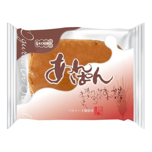 【商品説明】やさしい甘さの粒あんを包み込んで焼き上げました。【仕様】●注文単位：１個●保存方法：直射日光、高温多湿を避けて保存してください。●賞味期限：製造より７５日　※商品の発送時点で、賞味期限まで２５日以上の商品をお届けします。