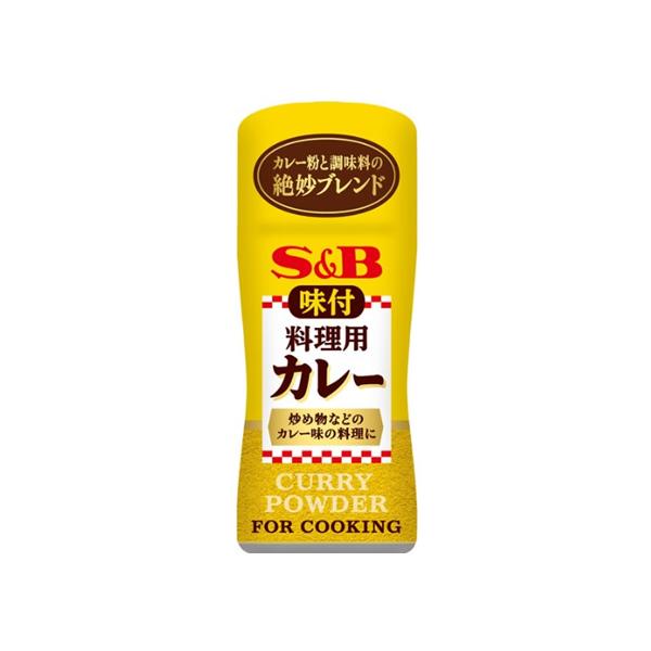 【仕様】カレー粉と調味料をバランスよくブレンドし、使いやすい顆粒タイプにしました。持ちやすくて振り出しやすいオリジナルフォルムです。　●内容量：５８ｇ●注文単位：１個