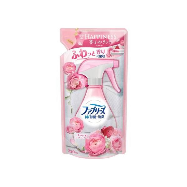 【商品説明】洗いにくい寝具やカーテン、洋服などの布製品をしっかり消臭・除菌したうえで、レノアハピネスと同じ洗い立ての贅沢な香りが一日中続きます。可憐でうっとりする香りから、神秘的でやわらかい香りに変化する「アンティークローズ＆フローラルの香...