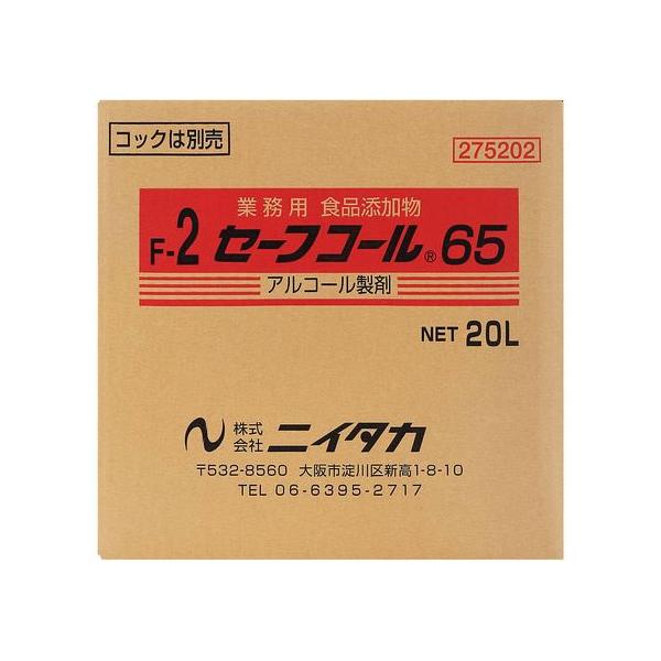 【仕様】●アルコール体積濃度６５％●液性：中性●主成分：エタノール、ＤＬ−リンゴ酸ナトリウム、グリセリン脂肪酸エステル、グリセリン、ＤＬ−リンゴ酸