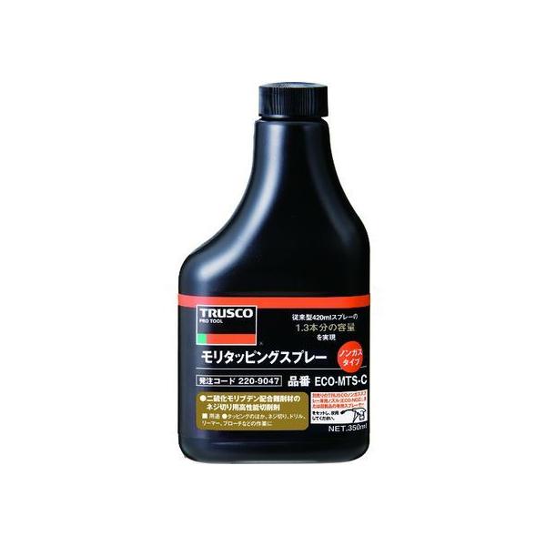【商品説明】●二硫化モリブデンをはじめCI（塩素）系、P（リン）系極圧添加剤と防錆剤、腐食防止剤などを配合した高性能切削スプレーです。●切削抵抗が減少、熱の発生を防止します。●噴射ガス（LPG）を使用しないため、エアゾールスプレーに比べ安全...