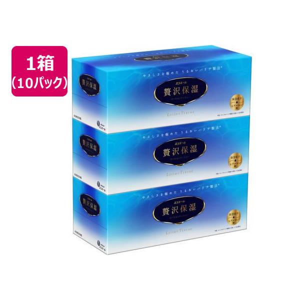 【商品説明】保湿成分グリセリンと天然由来成分コラーゲンエキス配合。鼻のまわりが赤くなる前にやさしくいたわります。【仕様】●箱サイズ：幅２４３×奥行１１５×高さ９０ｍｍ●材質：パルプ１００％●梱包サイズ：２７０×２４３×１１５ｍｍ●注文単位（...