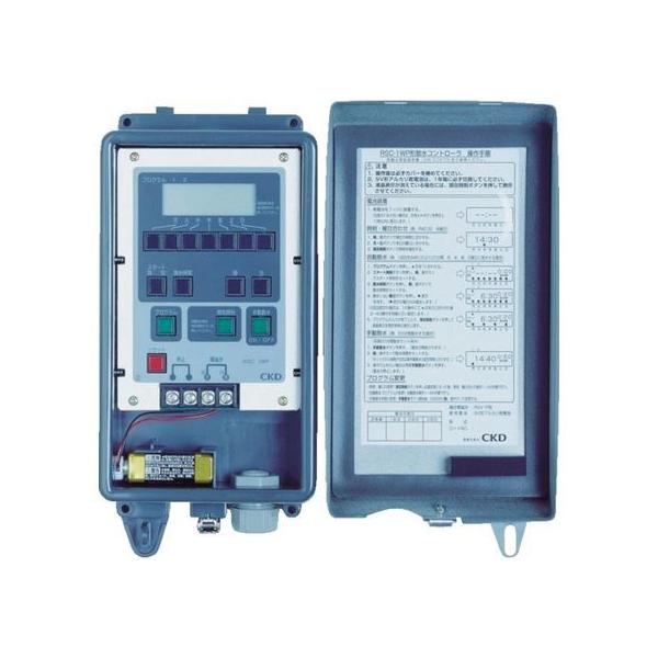 【仕様】●型番：RSC-1WP-PH　●高さ（mm）：250　●幅（mm）：102　●接続電磁弁数（台）：−