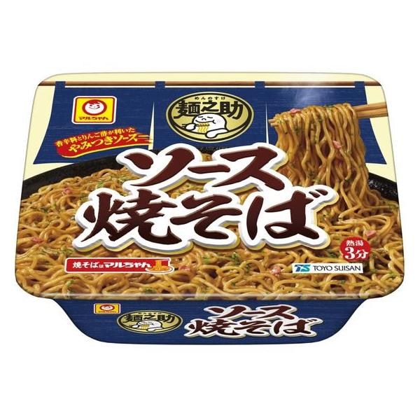 【商品説明】旨さとコクのブレンドソースにポークの旨味を加え、ガーリック風味とりんご酢の酸味が利いたソース焼そば。【仕様】●注文単位：１個