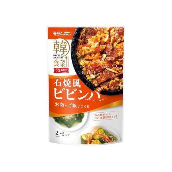 【商品説明】炒め用ナムルと合わせ調味料のセットです。香ばしおこげがおいしい！フライパンでお肉とご飯と炒めて作る、６種の野菜入りの石焼風ビビンバです。【仕様】●注文単位：１箱