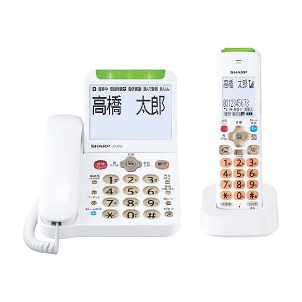 【仕様】●電話帳：３００件（親機・子機）　●着信履歴：２０件　●ワンタッチダイヤル：親機／２件　●リダイヤル：１０件　●呼出音：６段階　●留守録時間：３０分　●留守録件数：最大５０件　●子機増設：別売子機を３台増設可能（ＪＤ−ＫＴ５１０）　...