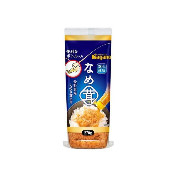 【商品説明】便利なボトル入り。長野県産えのき茸を１００％使用。醤油の風味がほんのり香るまろやかな味わいです。リキャップできるボトル容器で、冷蔵庫のドアポケットにピッタリのサイズ。片手で持ちやすく、きれいに盛りつけ簡単！長野県産えのき茸を１０...