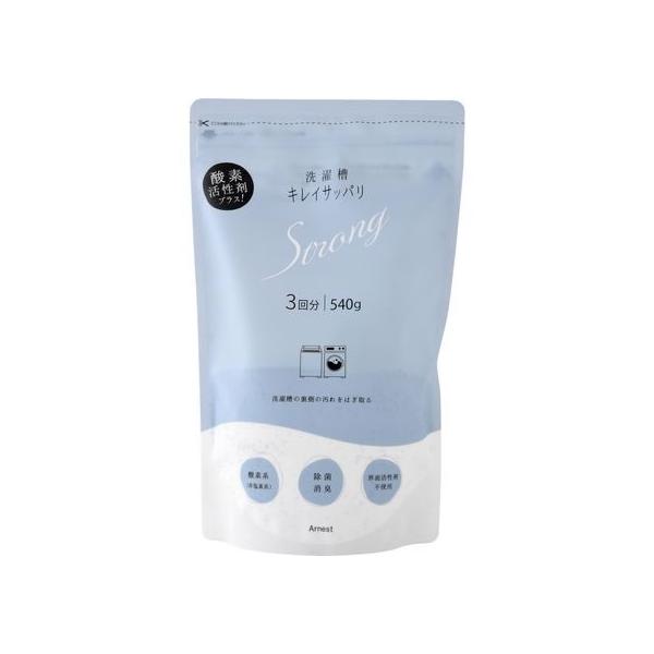 【商品説明】界面活性剤・塩素不使用で環境にやさしく、洗濯物や人にも安心安全。　8種類の配合成分で洗濯槽裏側のカビや雑菌、洗剤の残りカスなどの汚れをしっかり落とします。　ドラム式洗濯機や二槽式洗濯機も洗浄可能。　除菌・消臭効果有り。　計量スプ...