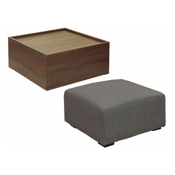 【商品説明】物が転がり落ちにくい縁ありのトレー型天板です。生活シーンに合わせてテーブルとオットマンを別々にお使いいただけます。【仕様】●色：グレー　●全体（オットマン収納時）：幅６０×奥行６０×高さ３３．５ｃｍテーブル高さ：約２６．５ｃｍオ...