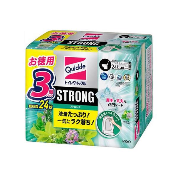 【商品説明】液量たっぷりだから、便座裏のハネ汚れも一気にラク落ち！厚手で丈夫な凸凹シートで、トイレまるごとこれ１枚ですっきり。エクストラハーブの香りで、心地よいトイレ空間続く。便器・便座裏はもちろん、ドアノブや壁、ほこりが溜まるタンク周りに...
