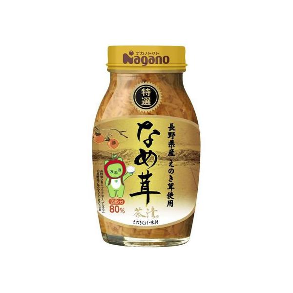 【商品説明】甘辛く煮込んだえのきに、昆布と魚介の旨みを加えた深い味わい。固形分８０％でえのきがたっぷり入っています。長野県産えのき茸を甘辛い味付けでじっくり煮込んだなめ茸です。えのき茸のシャキシャキしたおいしさと昆布と魚介の旨みにこだわった...