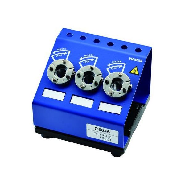 【仕様】●型番：C5046　●適合機種：FR410−82、FR301−81、FR301−82　●FR−410（FR−4103）、FR301用ノズルクイックチェンジャー　●電源不要