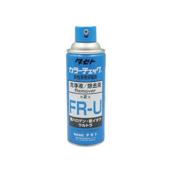 【商品説明】●検査体表面の油汚れなどを除去します。●低イオウ・低ハロゲンタイプです。●主に原子力機器などに使用されます。【仕様】●型番：FRU-450　●色：透明 ●消防法分類：第4類 第一石油類（非水溶性）危険等級2　●浸透探傷試験用 ●...