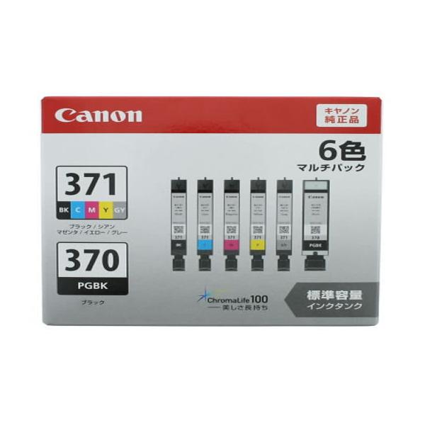 【仕様】●６色マルチパック（ＢＣＩ−３７１ＢＫ／Ｃ／Ｍ／Ｙ／ＧＹ＋ＢＣＩ−３７０）●注文単位：１パック（６個）●グリーン購入法適合●対応機種：ＰＩＸＵＳ　ＭＧ７７３０Ｆ／ＭＧ７７３０／ＭＧ６９３０