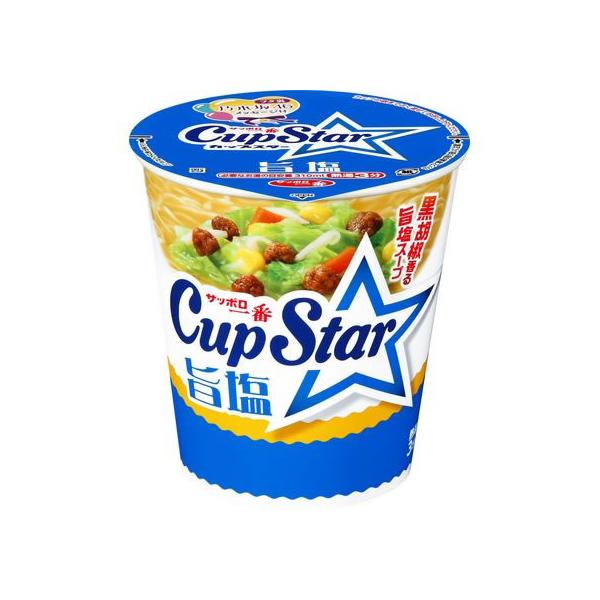 【仕様】●注文単位：１個