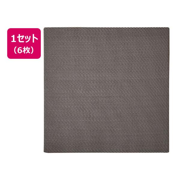 【仕様】●カラー：グレー・綾模様　●サイズ：約縦８２０×横８２０×厚み２５ｍｍ　●素材：表面／ポリオレフィン系複合樹脂・紋織、中材／ポリスチレン、裏面／不織布（滑りにくい加工付・裏面５カ所）　●水拭きＯＫ　●注文単位：１セット（６枚）　　【...
