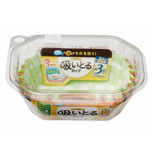 【商品説明】●吸水、吸油率約３倍※ＵＰ！余分な汁気や油など吸いとるお弁当用おかずカップです。　※メーカー従来品比　●天然コットンを使用しており、超速吸収しておいしさをキープします。　●三層構造で汁モレを防止します。　●ちょっと深めで色移りを...