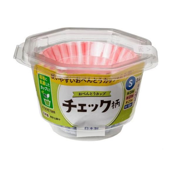 【商品説明】●誰でも使いやすい定番チェック柄のお弁当用おかずカップです。　●スリム２段や子供向けのちいさなお弁当箱にも使いやすい浅型です。　●定番の赤・黄・緑に紺色を追加しています。　●毎日使うものなので、環境にやさしい環境配慮型商品です。...