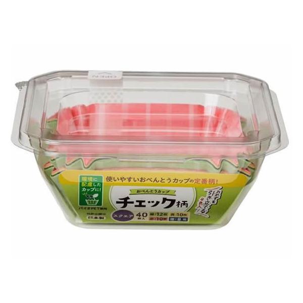 【商品説明】●誰でも使いやすい定番チェック柄のお弁当用おかずカップです。　●スリム２段や子供向けのちいさなお弁当箱にも使いやすい浅型です。　●定番の赤・黄・緑に紺色を追加しています。　●毎日使うものなので、環境にやさしい環境配慮型商品です。...