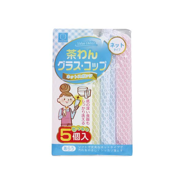 【仕様】●１個あたりのサイズ：約１５×２×８ｃｍ●材質：ポリエステルネット・ポリウレタンフォーム●耐熱温度：約９０℃●注文単位：１パック（５個）