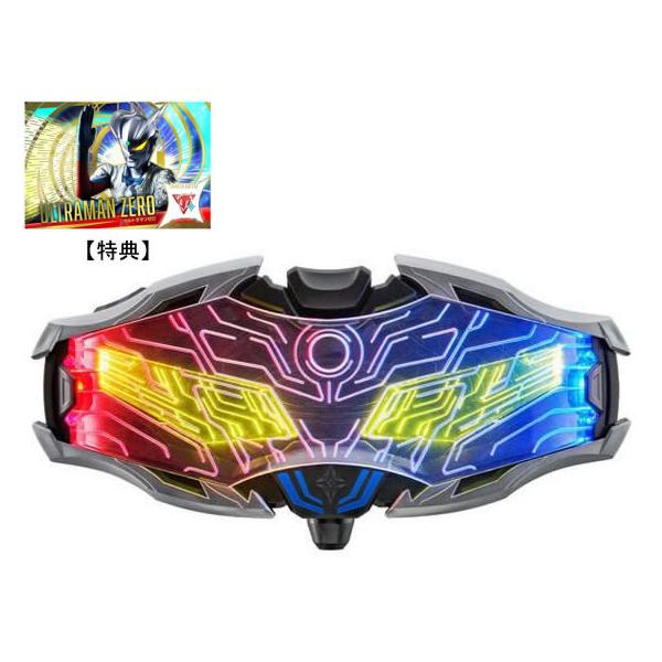 【商品説明】ＬＥＤが４個内蔵されており、本体が１０色に光り輝きます。　ウルトラマンゼロの新たなる姿、「ウルトラマンゼロコスモライズ」を含む、ウルトラマンゼロ各形態への変身と、付属の「コスモレコードウォール」をスキャンして歴代ヒーローを召喚！...