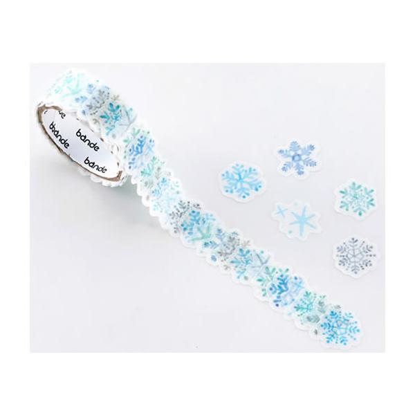 【商品説明】めくるたびに現れるいろんな絵柄が楽しい、１枚ずつめくれるマスキングテープとマスキングテープのセットです。手帳、ノート、メッセージカードなどのデコレーションが楽しめます。【仕様】●包装サイズ：高さ１２５×幅６８×奥行４８ｍｍ●１枚...