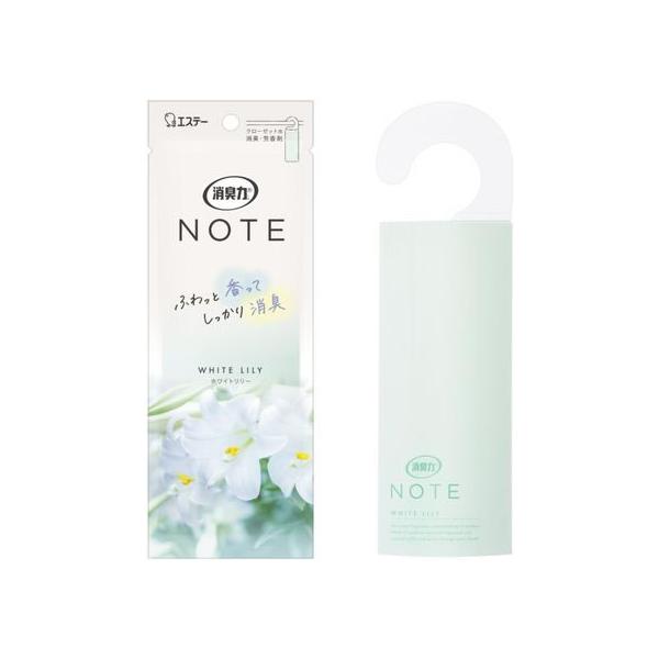 【商品説明】上質で清潔感のある香りが広がり、約２ヵ月間ふわっとやさしく香ります。　クローゼットのこもったニオイ（カビ臭・汗臭など）を消臭します。【仕様】●香り：ホワイトリリー●用途：クローゼット用